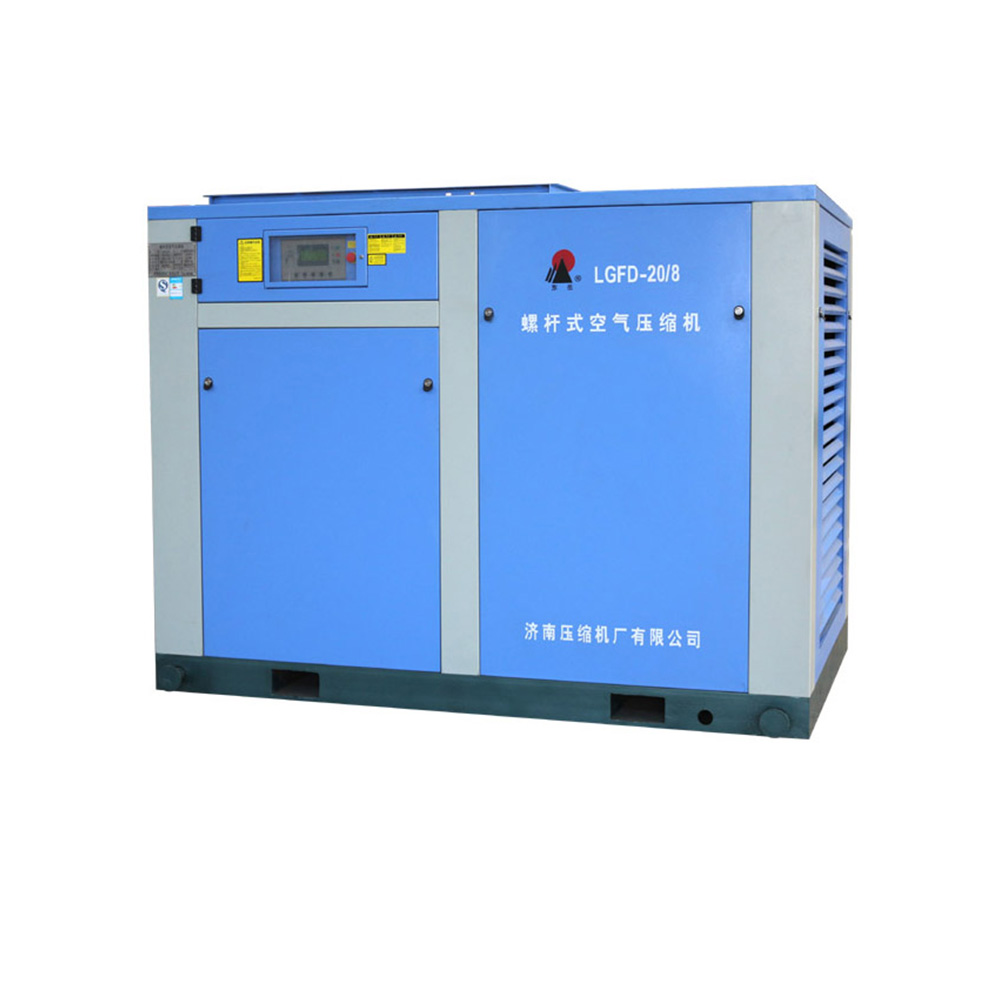 LGFD-20/8/110kW螺杆空气压缩机 - 济南压缩机厂有限公司