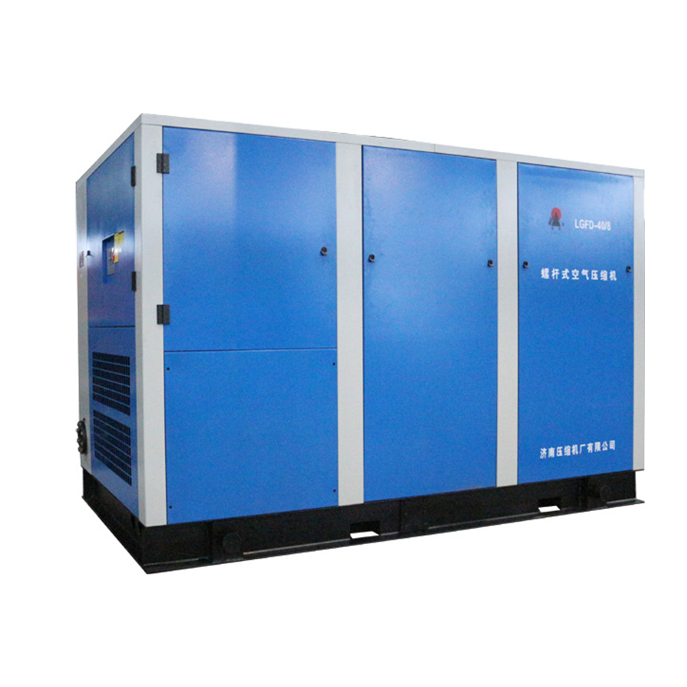 LGFD-40/8/250KW螺杆空气压缩机 - 济南压缩机厂有限公司